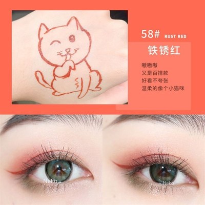 Fine Waterproof Eyeliner No Shading Eyeliner Suitable for