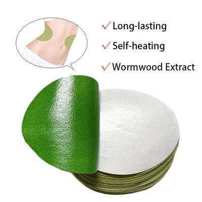 极速8-64pcs Warmwood Slim Patch Hot Weight Lose Plaster Anti