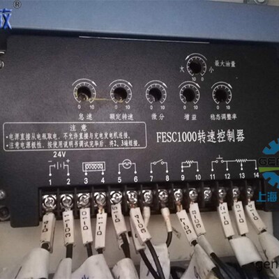好货柴油发电机调压器孚创FESC1000调速板电子调速器模块转速控制