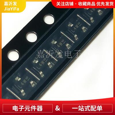 BAT54封装SOT-23肖特基二极管IC贴片原装200mA30V
