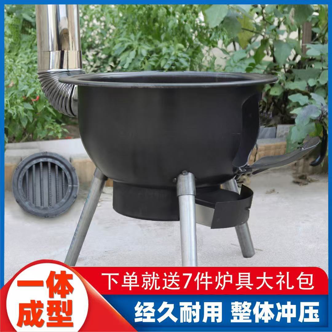 新款柴火灶家用农村柴火炉烧木柴移动灶大锅台户外野营炉具子地锅
