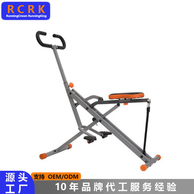 多功能健美骑士 深蹲提臀器 健腹器 骑马机带拉绳 TOTAL CRUNCH