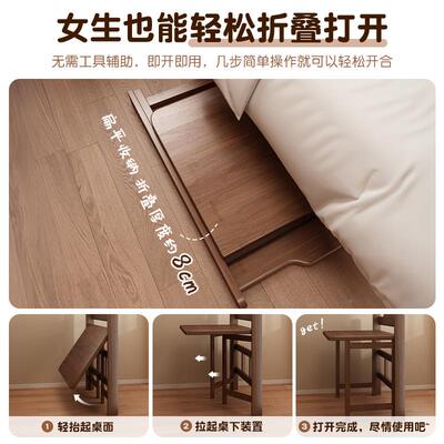 实木折叠书桌学学生家用电脑桌卧室桌小户型70620习床边写字易桌