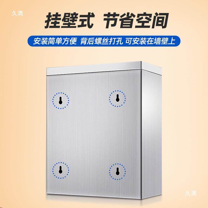 4不锈钢箱子带锁壁式挂30铁皮外储物户大号工81164具箱收纳置物盒