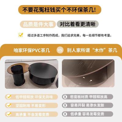 现代约轻奢极简25851岩简板茶小户几型客厅家用茶桌大小圆茶几组