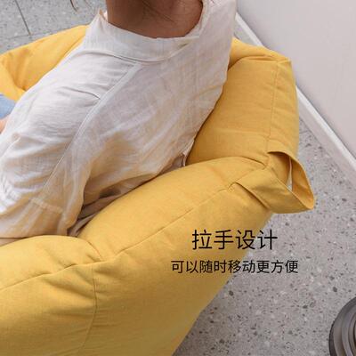 豆袋懒人沙发LVD小户单型休客厅红创意闲椅个性人榻榻米网沙发可