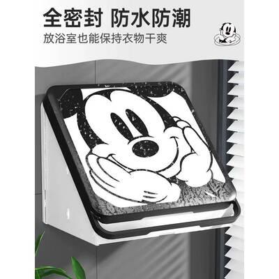 浴室10131置物洗澡放干净服所壁画收纳箱折叠防水厕盒卫生架间衣