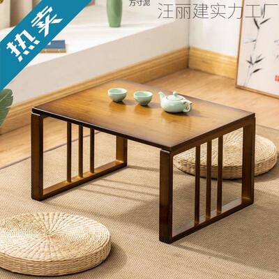 楠竹飘小茶几榻米榻家日式矮窗桌子茶桌小桌子卧79117室坐地折叠