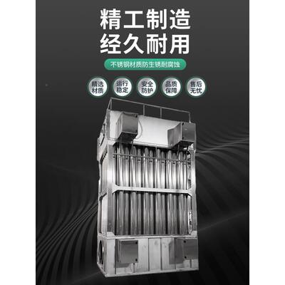 压湿式静电除尘ZMY器净化黑白捕油烟废气高处理备电设焦油器