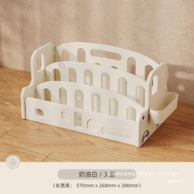 树哈比儿14150童阅书架绘本架读区移动玩具收纳小汽车宝宝书架柜