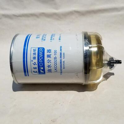 东方红拖拉Lthu+%fglKCQ32B-100水分离器12车04150油4全配件柴油