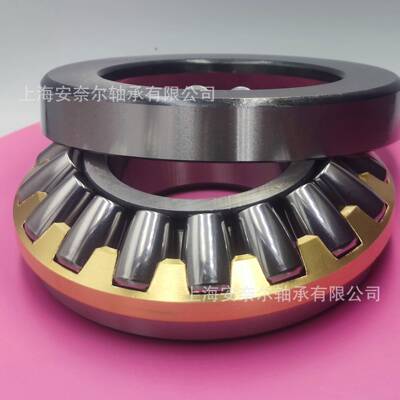 瓦房店承推MLB力调心滚子轴承29334M90393423934轴减速3机轴承