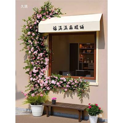 布玫花网卡红打花瑰墙瀑墙壁假花58302管道装饰花藤条遮挡门头花