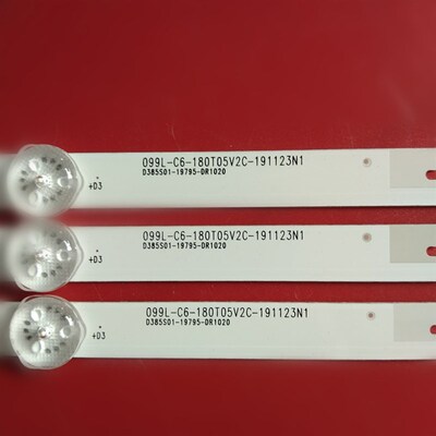 MEGRA 40组装机灯条SJ.YM.D3850701-3030CS-M液晶电视3条7灯背光