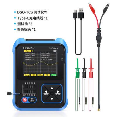 FNIRSIDSO-TC3三合一多功能示波器手持小型晶体管检测信号发生器
