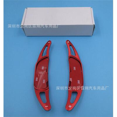 适用于：AMGA45CLA45C63S63GLA45换挡拨片AMG改装加长拨片