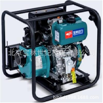 YC80HBE玉柴动力高扬程柴油水泵3英寸口径YUCHAI扬程100M流量60