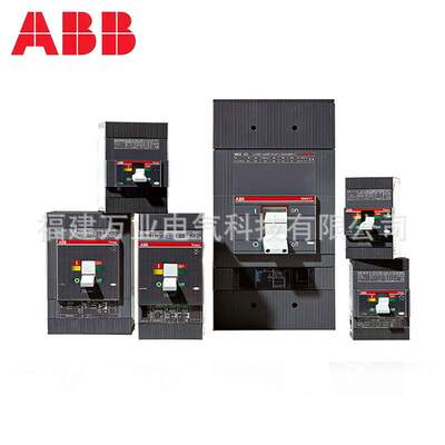 ABB断路器1SDA075483R1;XT4N 250EkipLSIGIn=250A 3pFF UL/CSA