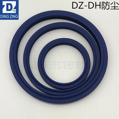 台湾DING ZING DZ-DH防尘密封圈50*58/55*63/65*73*4/7/20*27*4/5