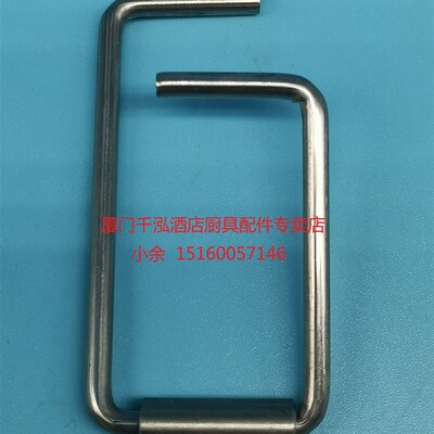 Electrolux伊莱克斯万能蒸烤箱AOS系列 门锁弹簧