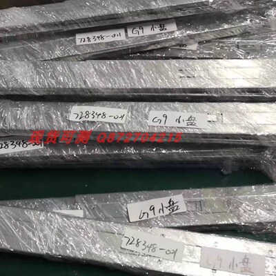 好货HP DL380 Gen9 2U SFF 728348-001 728390-001 G9 导轨现货