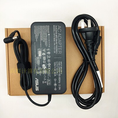 原装华硕W50J X550J NX580V笔记型电脑电源配接器19V6.32A充电线