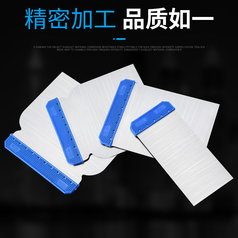 好货不锈钢刮刀清洁铲刀刮板油灰刀腻子刀抹泥批灰刀塑柄塑料墙纸