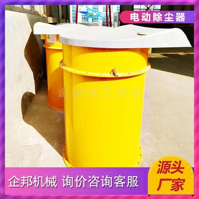 混凝土搅拌站矿场振动式收尘器粉尘过滤器水泥矿粉单机除尘收尘器