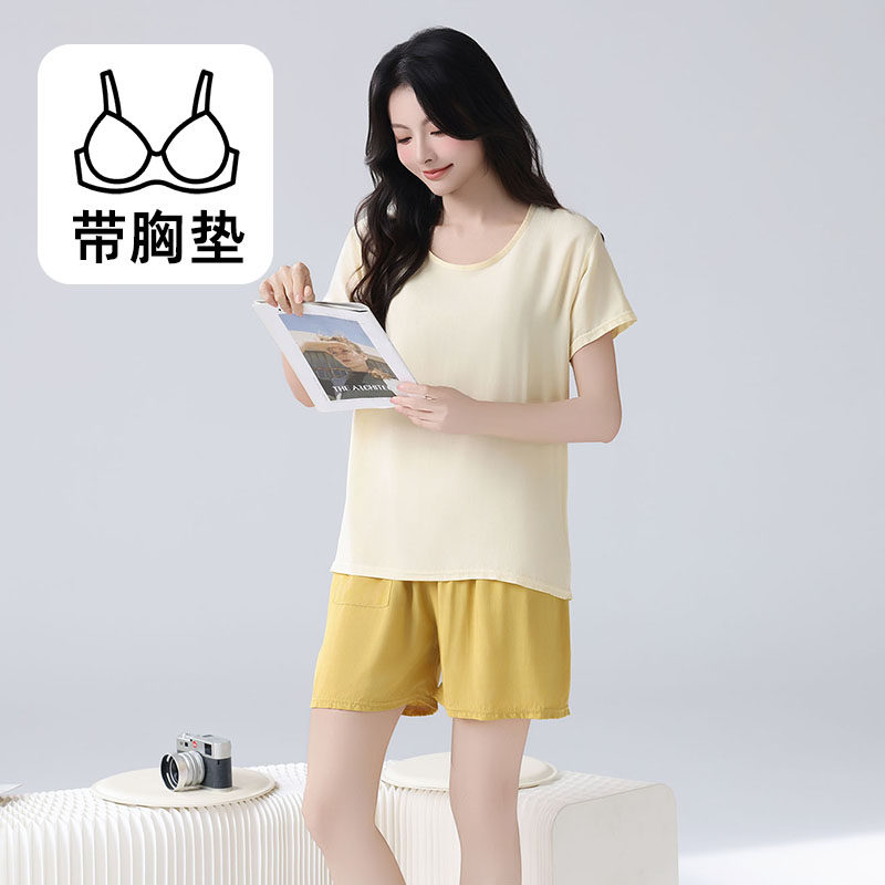 2026新款夏季女士短袖小衫短裤棉绸睡衣套装纯色外穿家居服两件套