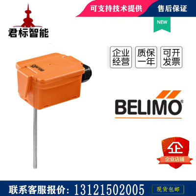 搏力谋01DT-1A-1B-1C-1L-1Q-H/L/N/P/R/T水管风管温度22DT-12-14