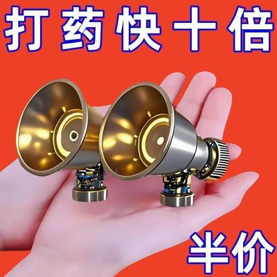 黑旋风雾化打药喷雾头农用高压可调节纯铜喷头防风可调防掉喷雾器