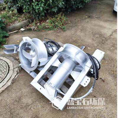 硝化液回流泵潜水穿墙泵QWH2.5/8推流循环发生器淹没式循环泵