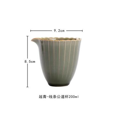 越青线条公功道杯手工复古分茶器CPY瓷茶陶瓷中式夫茶具匀杯家用