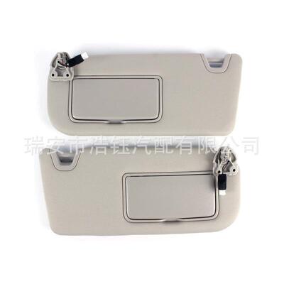 新品热卖适用2019-2024NissanAltima遮阳板96400-6CA3C