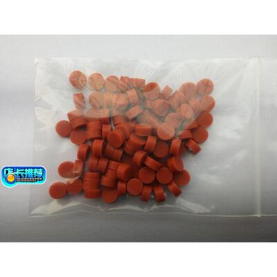 进口气相色谱进样垫红色&phi;10*5 耐高温380度天美耐针刺硅胶垫