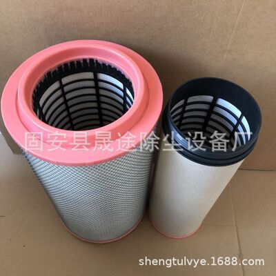 汕德卡空滤外WG9525195201/1 C271250内心710W08405-0017/1滤芯