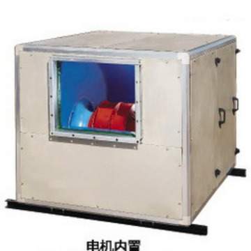 九洲普惠风机厂价HKF双进风箱式离心风机 厨房抽油烟