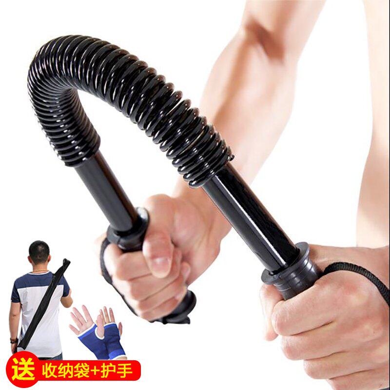 臂力器男士臂力压力棒棍40kg50公斤练胸肌训练健身器材家用拉力器