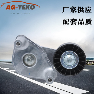 厂家批发涨紧器低振动25281-37120 25281-37101涨紧轮平稳噪音小