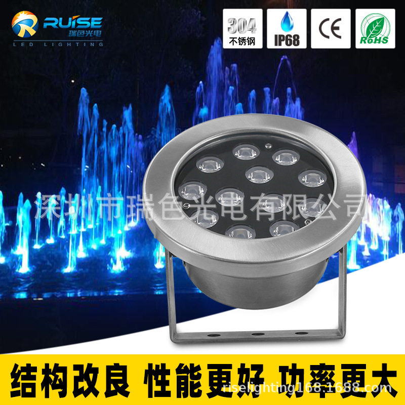LED水底灯dmx512喷泉灯广场池亮化泳池灯户外防水灯不锈钢水下灯