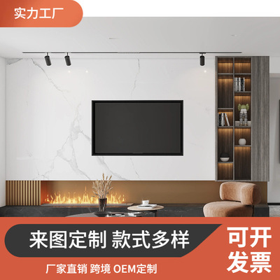 Customize靠墙定制整体全屋定制TV cabinet系统开放电视电视柜跨