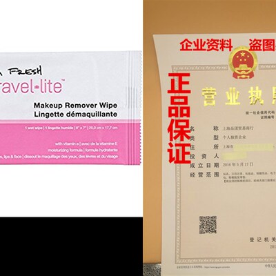 极速LA FRESH Travel Lite Makeup Remover Wipes (100) with BON