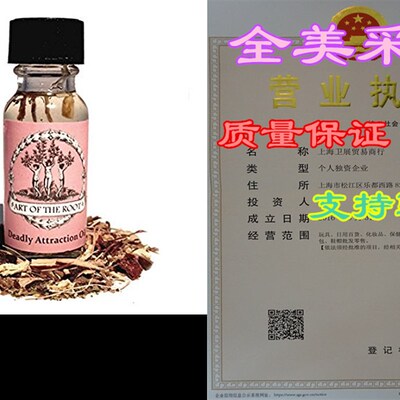 极速Deadly Attraction Oil 1/2 oz Hoodoo Voodoo Wiccan Pagan