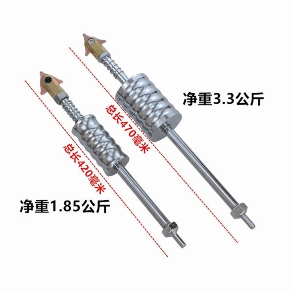 好货三角拉锤加重型拉锤汽车钣金整形介子修复机配件凹陷凹痕修复