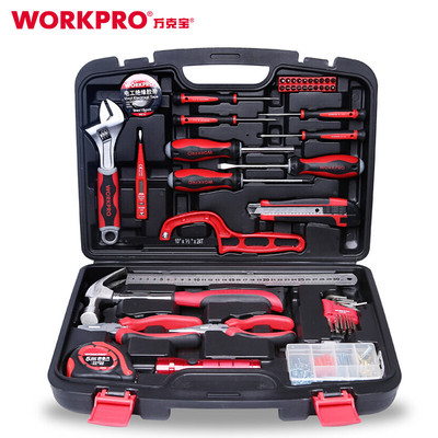 万克宝WORKPRO W1150 50件套高级工具组套锤子螺丝刀扳手钳子套装