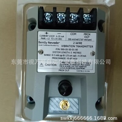 Bently本特利振动变送器现货