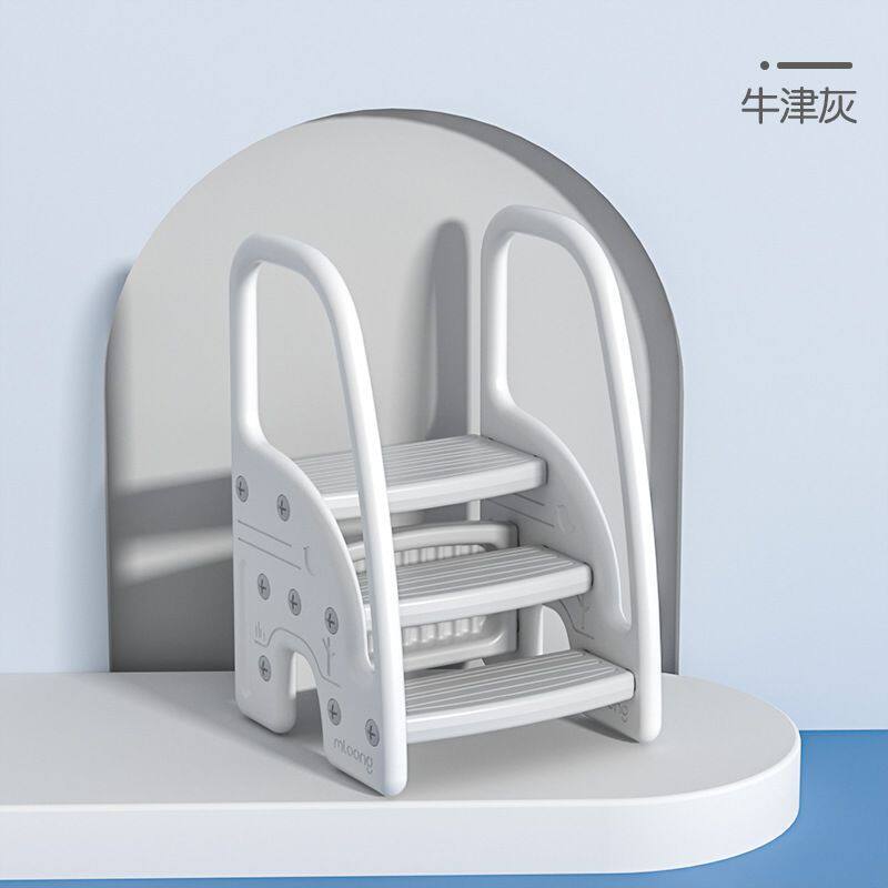 洗手台阶凳儿童垫脚凳卫生间洗脸楼梯洗漱台踩凳脚踏增高洗手台阶
