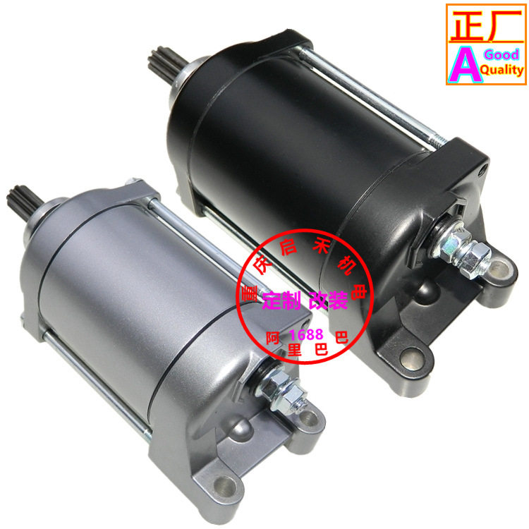 适用隆鑫KE500 LX500-A无极500R 凯越500DS AC起动机启动马达电机