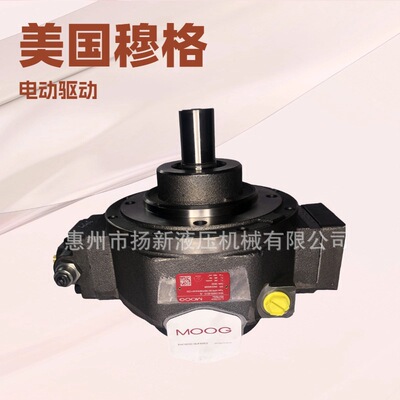 穆格moog径向柱塞泵HP-R18A7-RKP140TM28R1Z00高压油泵电动