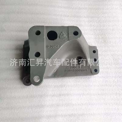 810w46110-0168方向机支架